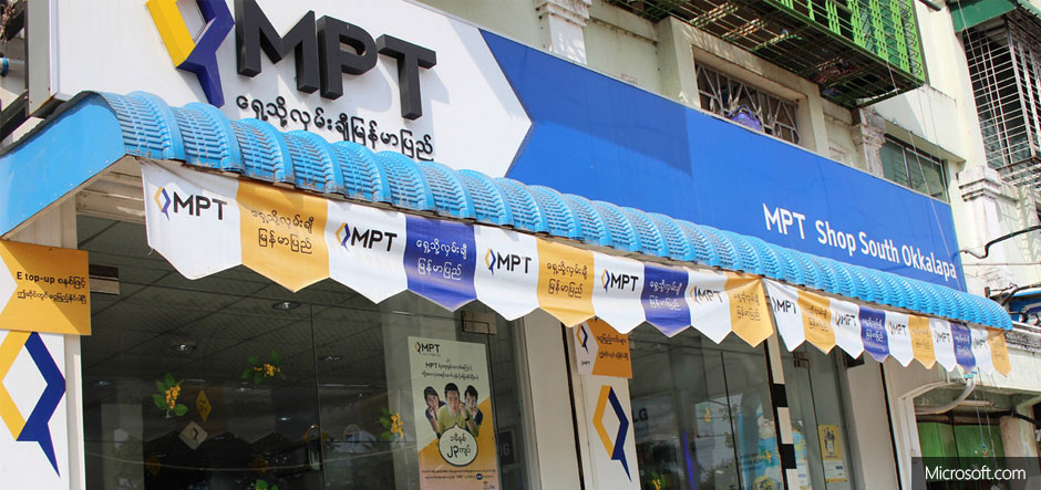 Mpt Myanmar New Logo