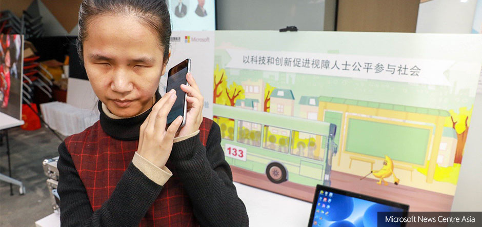 Microsoft supports China’s non-profit organisations with...