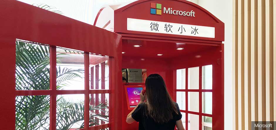 Microsoft makes breakthrough in AI-powered chatbot...