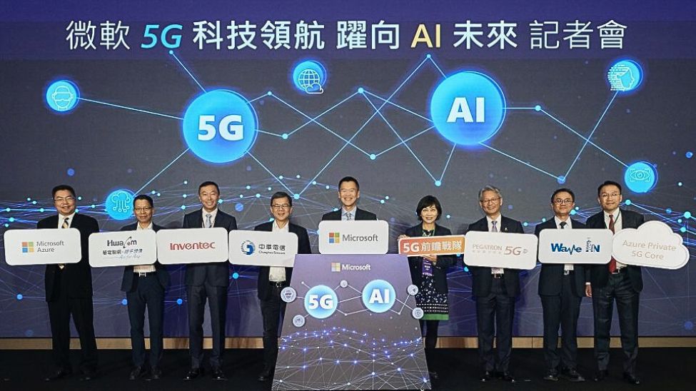 Microsoft Taiwan forms 5G Foresight Team to drive...